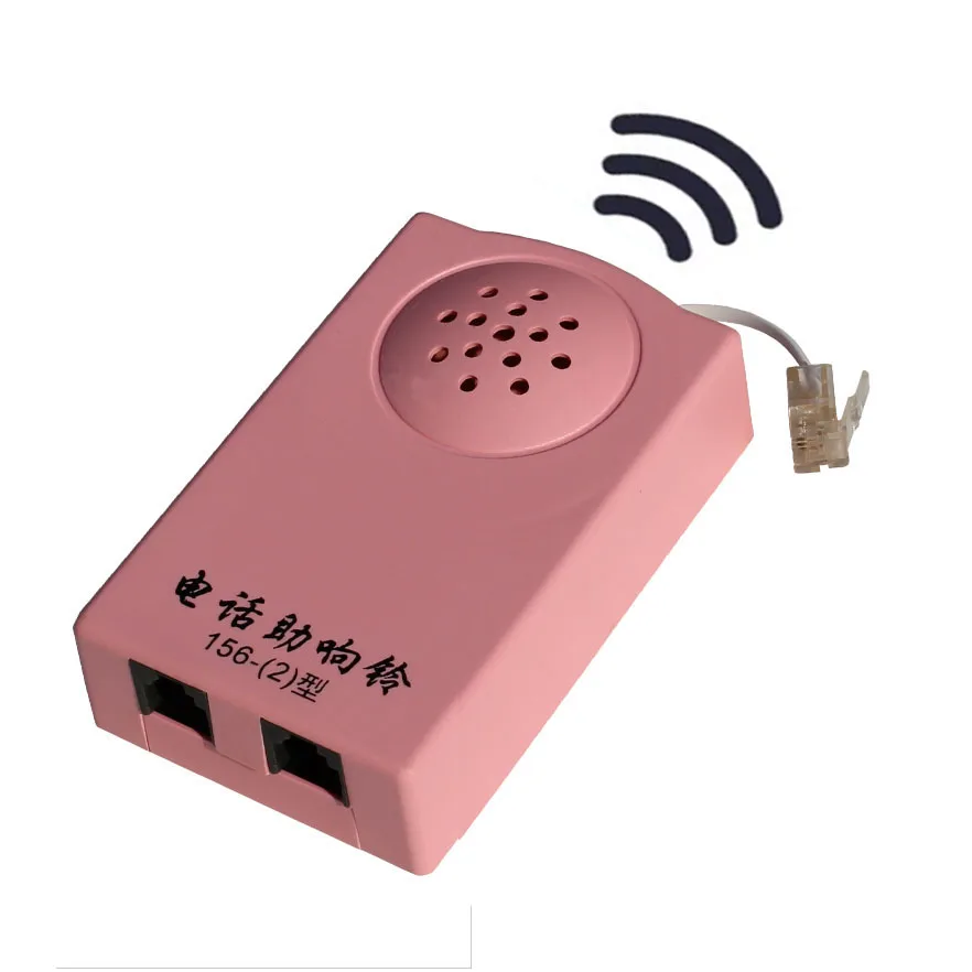 Extra-Loud-Telephone-Ringer-Phone-Ring-Amplifier-Ringing-amplify-socket ...