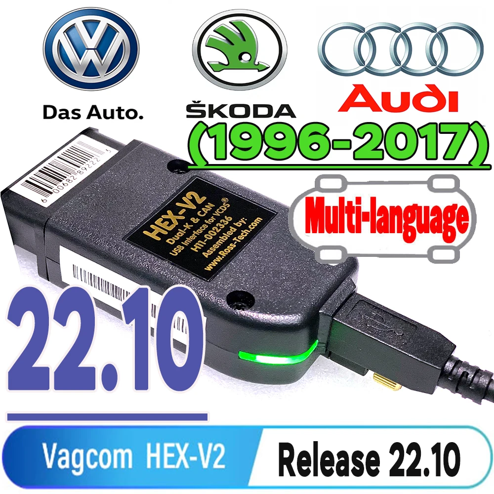 VAG COM HEX V2 USB 인터페이스 VagCom OBD2 테스터, VW 아우디 스코다 좌석 VAG 22.9, 1996 ...