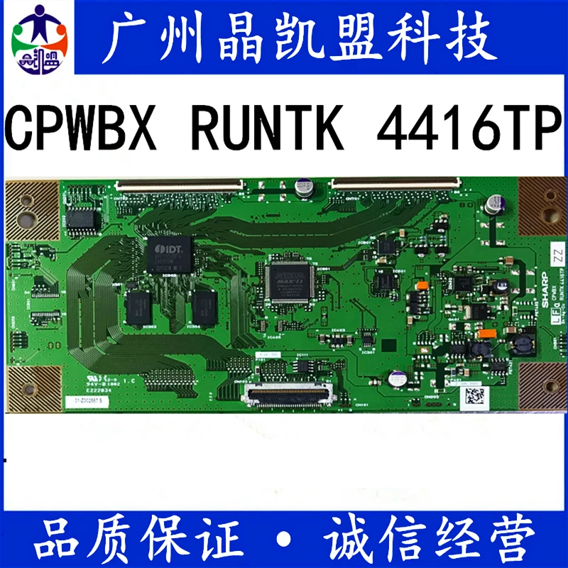 새로운 삼성 UA60C6900VF Tcon 보드 CPWBX RUNTK 4416TP ZZ, 오리지널 무료 배송 ...