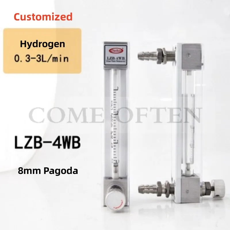 LZB-4WB-0-2Mpa-120-0-3-3LPM-0-7-7LPM.jpg