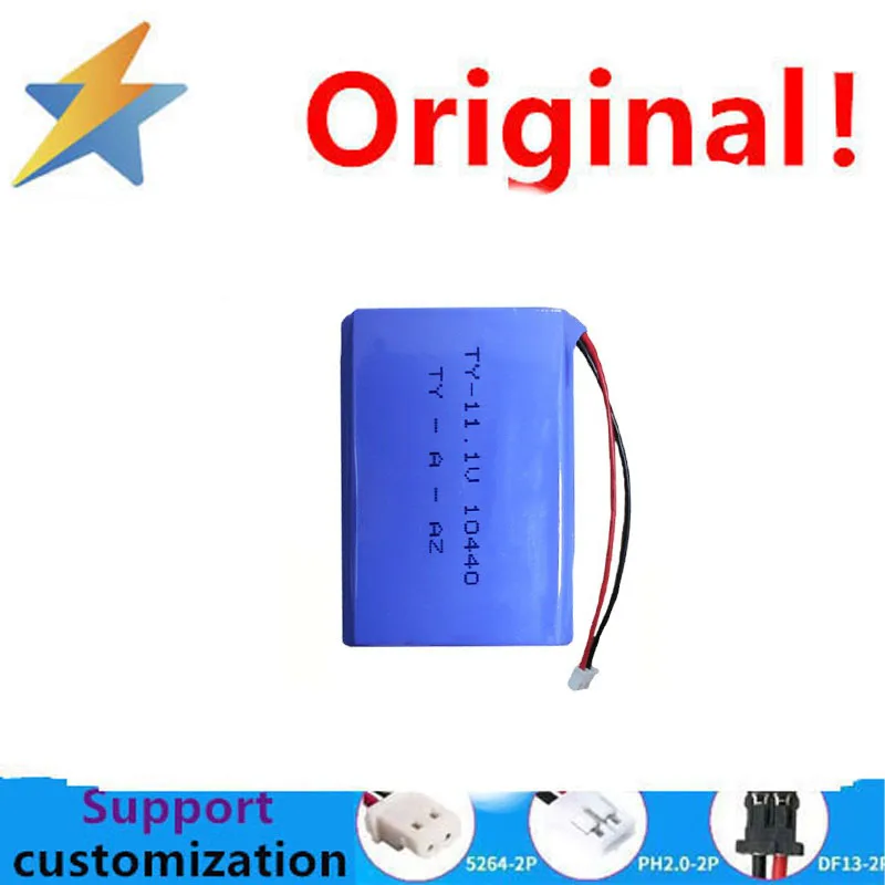 11.1V lithium battery pack 1500mAh smoke alarm, cash detector, 12V ...