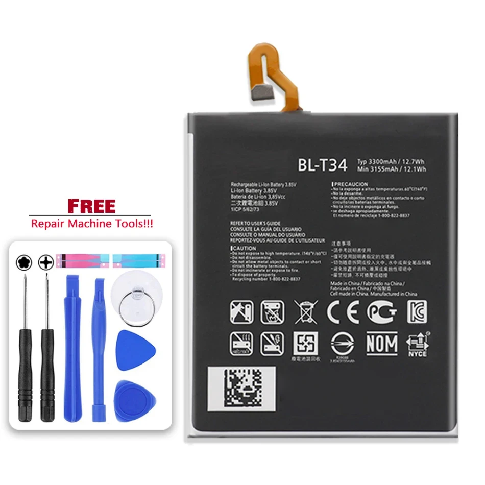 BL-T34-Pil-LG-V30-V30-V30A-H930-H932-LS998-BL-T34-Bateria-3300-Mah ...