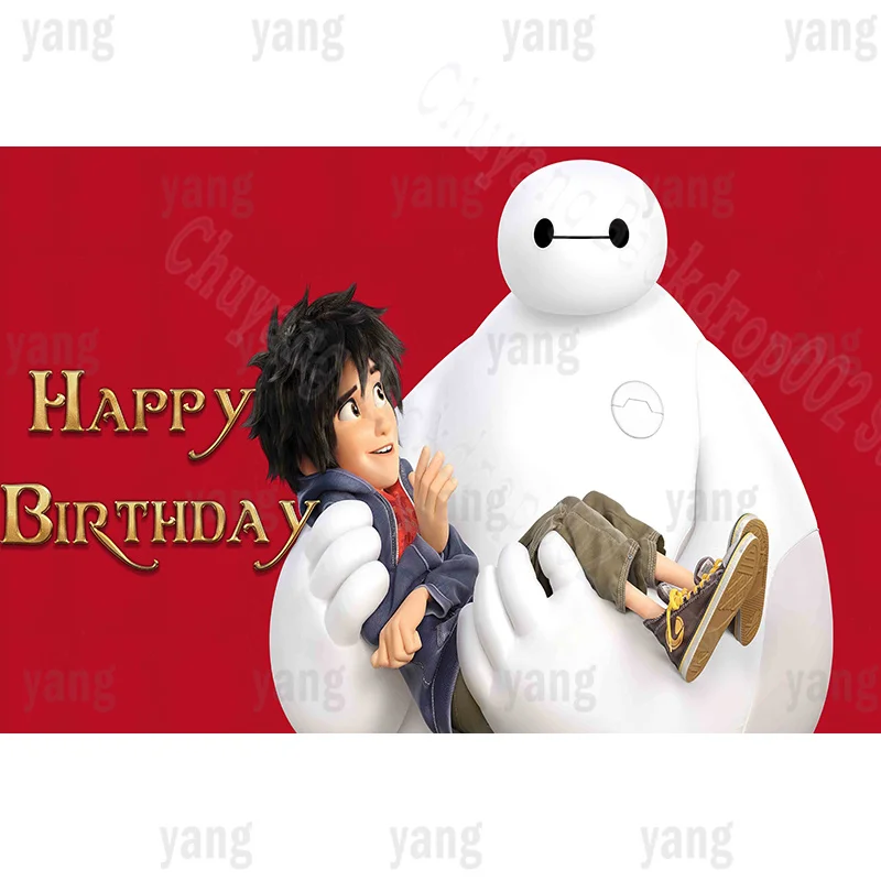 Hiro And Bay Max Meme