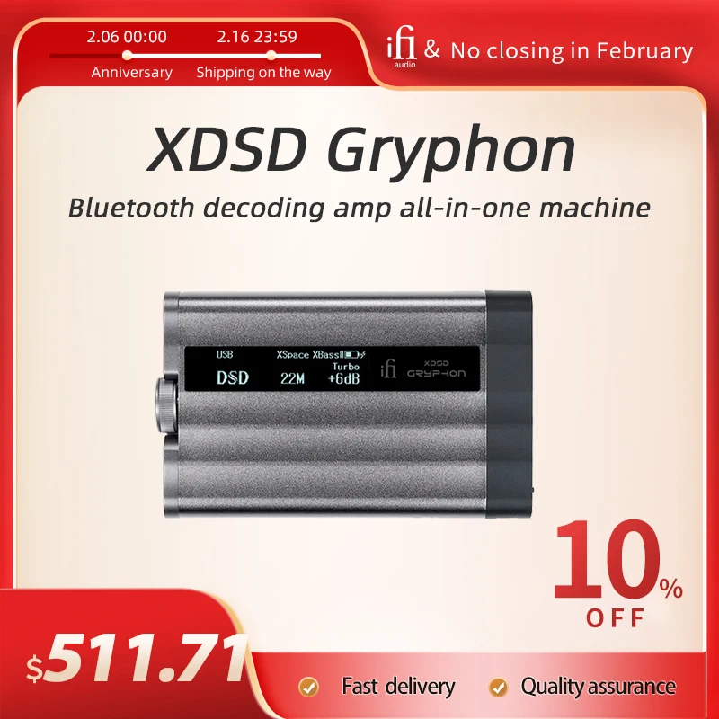 iFi XDSD Gryphon second-generation gray pineapple mobile phone DAC ...