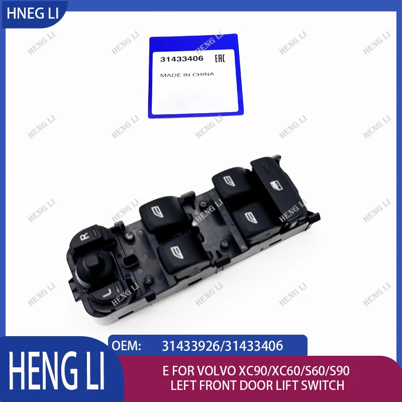 31433926/31433406 is suitable for Volvo XC90/XC60/S60/S90 left front ...