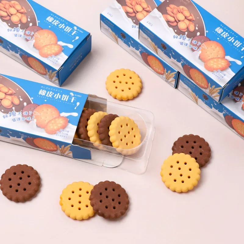 1 Box Stationery Cute Kawaii Creative Biscuit/Bread/French fries Eraser ...