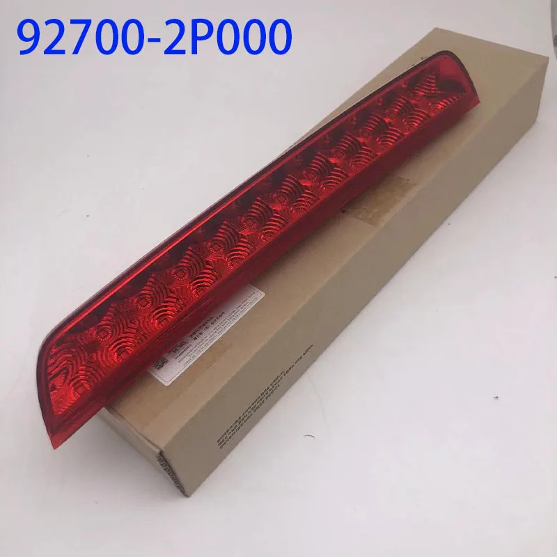 2011-2015-OEM-92700-2P000-927002P000.jpg