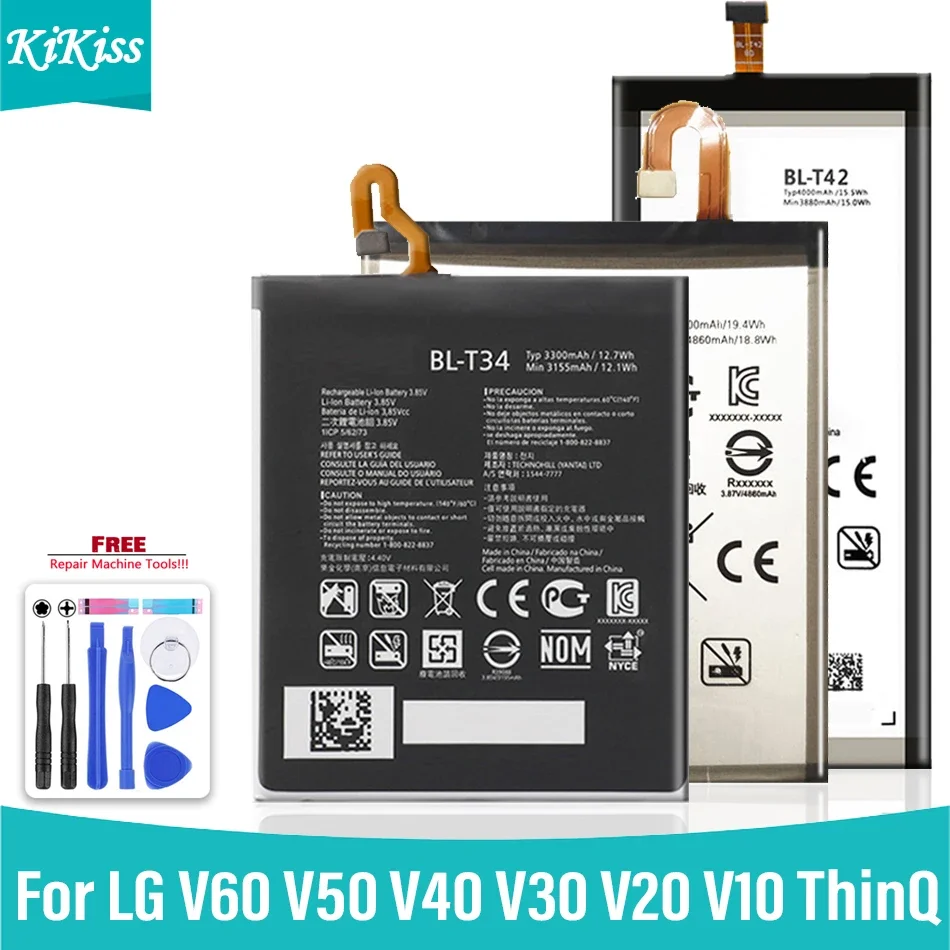 Replacement-Mobile-Phones-Battery-For-LG-V60-V50-V40-V30-V20-V10-ThinQ ...