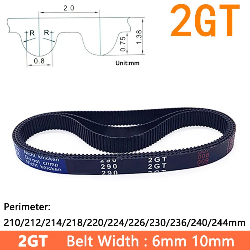 2GT-Timing-Belt-GT2-Rubber-Closed-Synchronous-Belt-Perimeter-210-212 ...