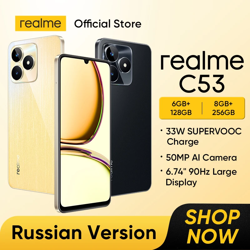 World-Premiere-realme-C53-33W-SUPERVOOC-Charge-6-74-90Hz-Large-Display-50MP-AI-Camera.jpg
