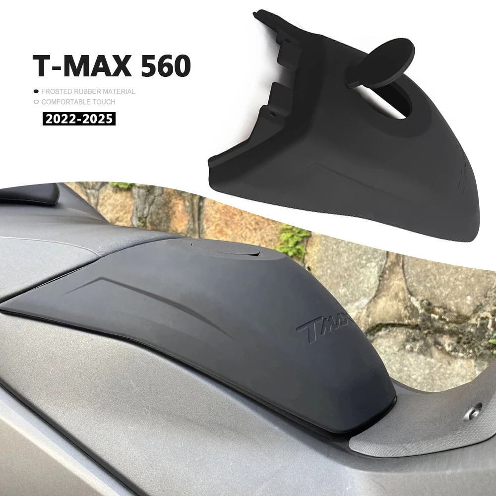 For Yamaha TMAX560 Tmax 560 T-MAX560 Tank Cover 2022 2023 2024 2025 ...