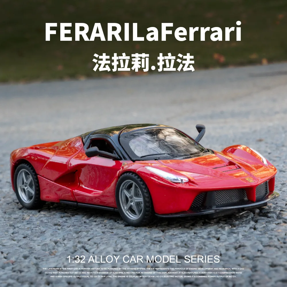 1-32-Ferrari-Laferrari-High-Simulation-Diecast-Metal-Alloy-Model-car ...