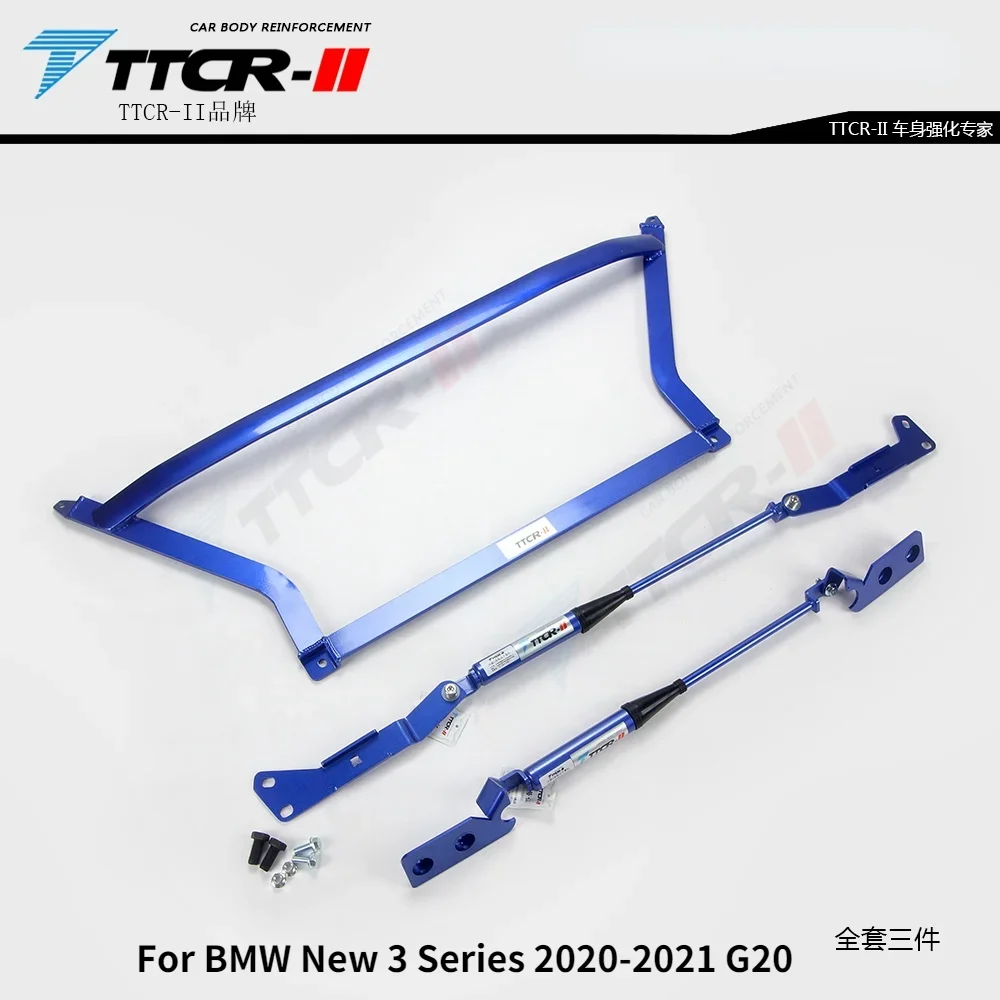 For BMW 3 Series 2020-2021 G20 Hydraulic Damping Bar Anti-roll Balance ...
