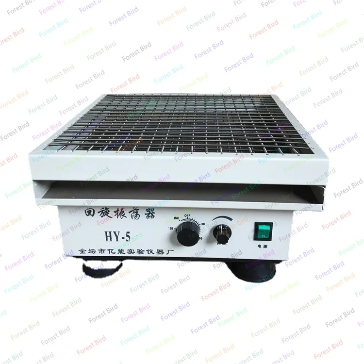 HY-5-Cyclotron-Oscillator-Speed-Control-Multi-Purpose-Cyclotron-Or ...