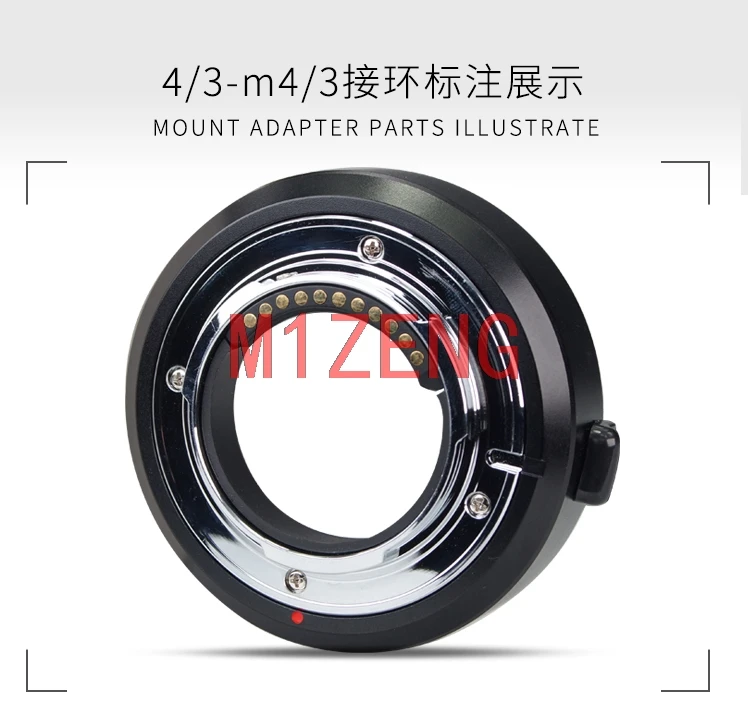 MMF-1 Auto Focus adapter ring for 4/3 lens to olympus panasonic M43 EP5 ...