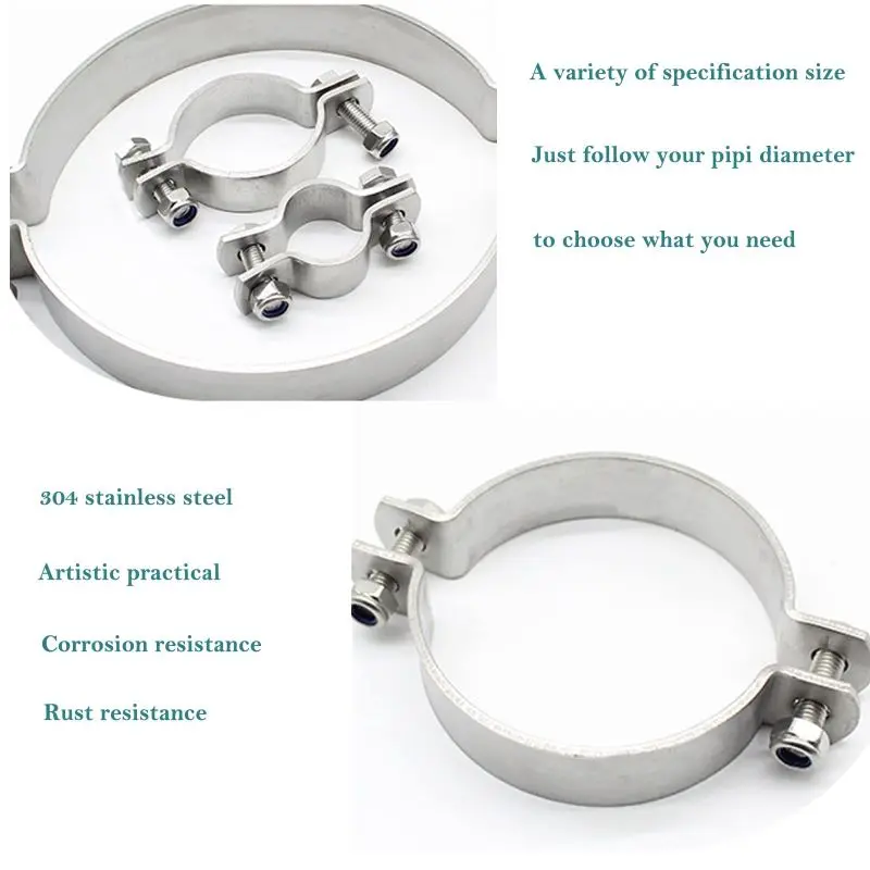 1pcs-304-Stainless-Steel-Thickened-Flat-Pipe-Support-Clamp-Type-Pipe ...