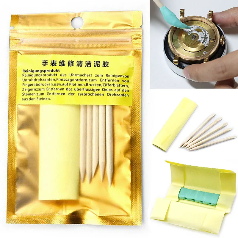 Watch-Cleaning-Rubber-Putty-Cleaner-for-Watchmaker-Watch-Movement ...