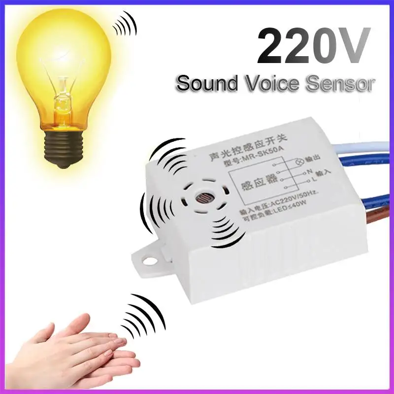 LED-Sound-Sensor-Switch-Module-220V-Detector-Sound-Voice-Sensor ...
