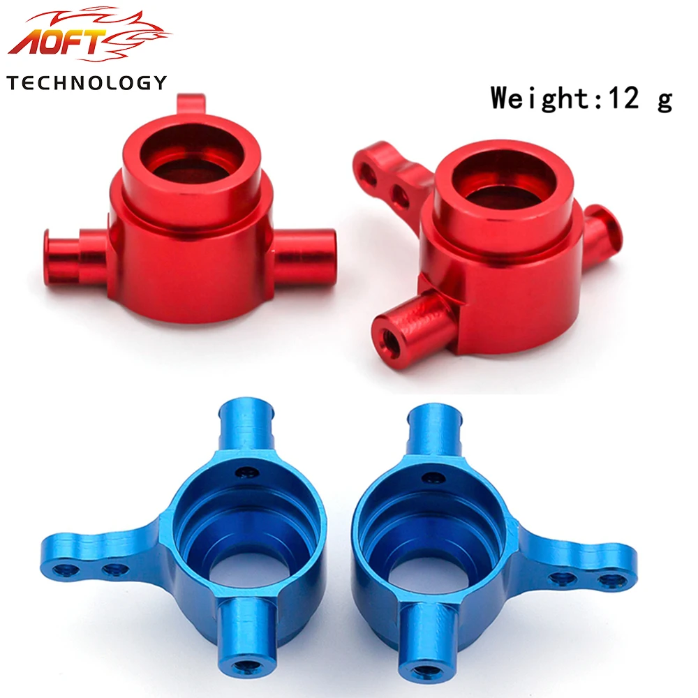 2pcs Aluminum Alloy Steering Cup (L/R) Replacement 6837 for TRAXXAS ...