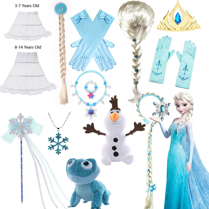 DISNEY Frozen Elsa Princess Accessories Wand Gloves Crown Jewelry ...