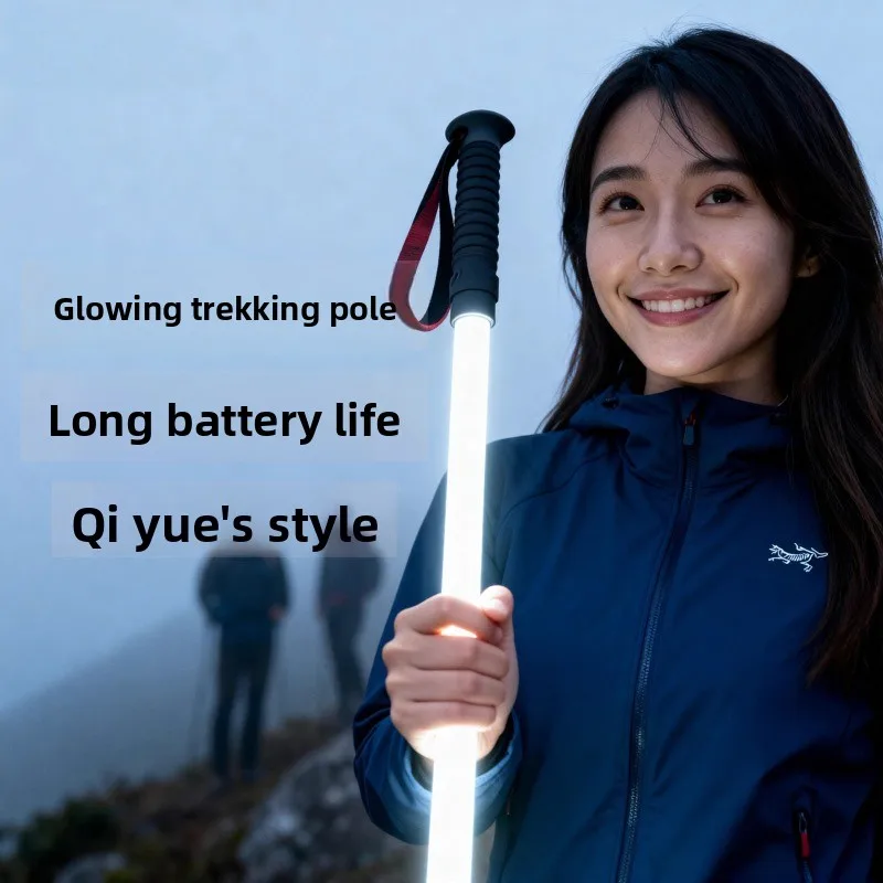 LED Illuminated Trekking Poles - Ultralight Foldable Ski Poles Night ...
