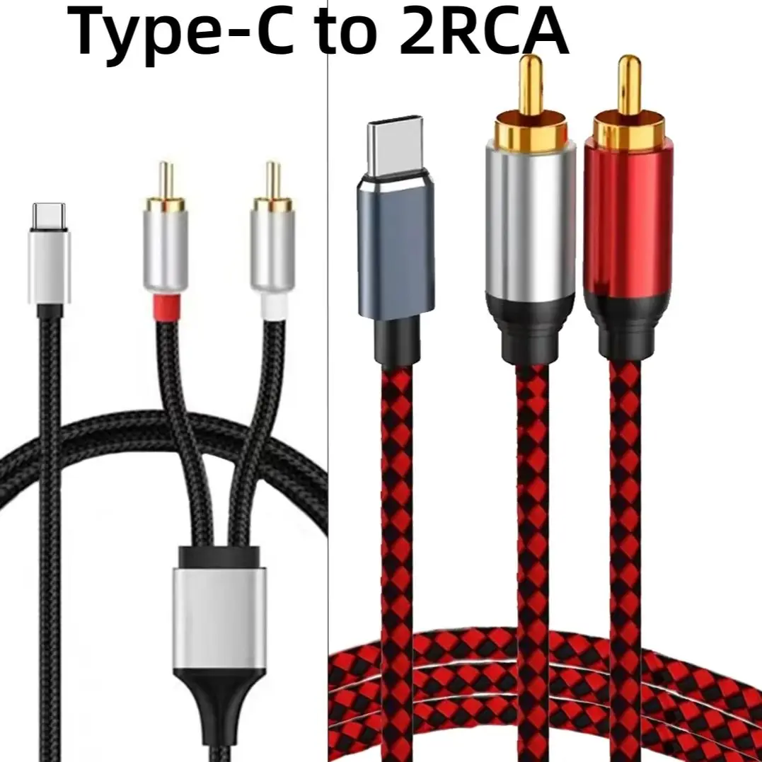 USB C Type-C to RCA R/L Channel Y Splitter Audio Cable with DAC Chip ...