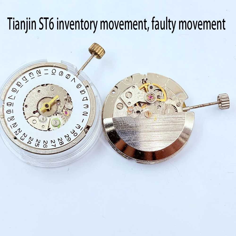 Watch accessories, women's movement, three pin single calendar ...
