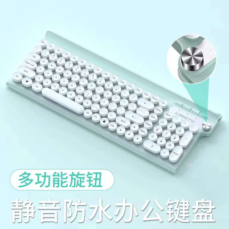 Gaming Keyboard Wired Keyboard Color Backlit Manipulator Feel ...
