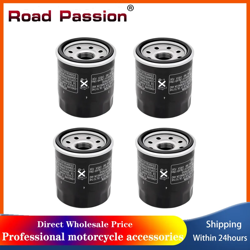 1/2/4pcs Motorcycle Oil Filter For KAWASAKI KLF400 KVF300 EN500 EN650 ...
