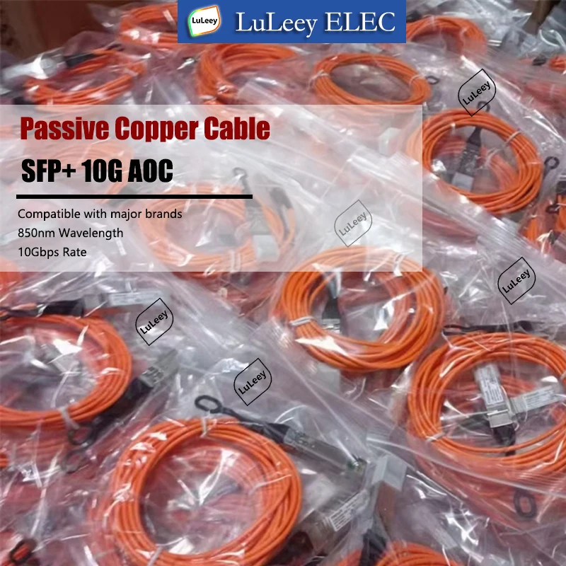 SFP-10G-AOC-Active-Optical-Fiber-Cable-Stacking-Line-Direct-Link-High ...