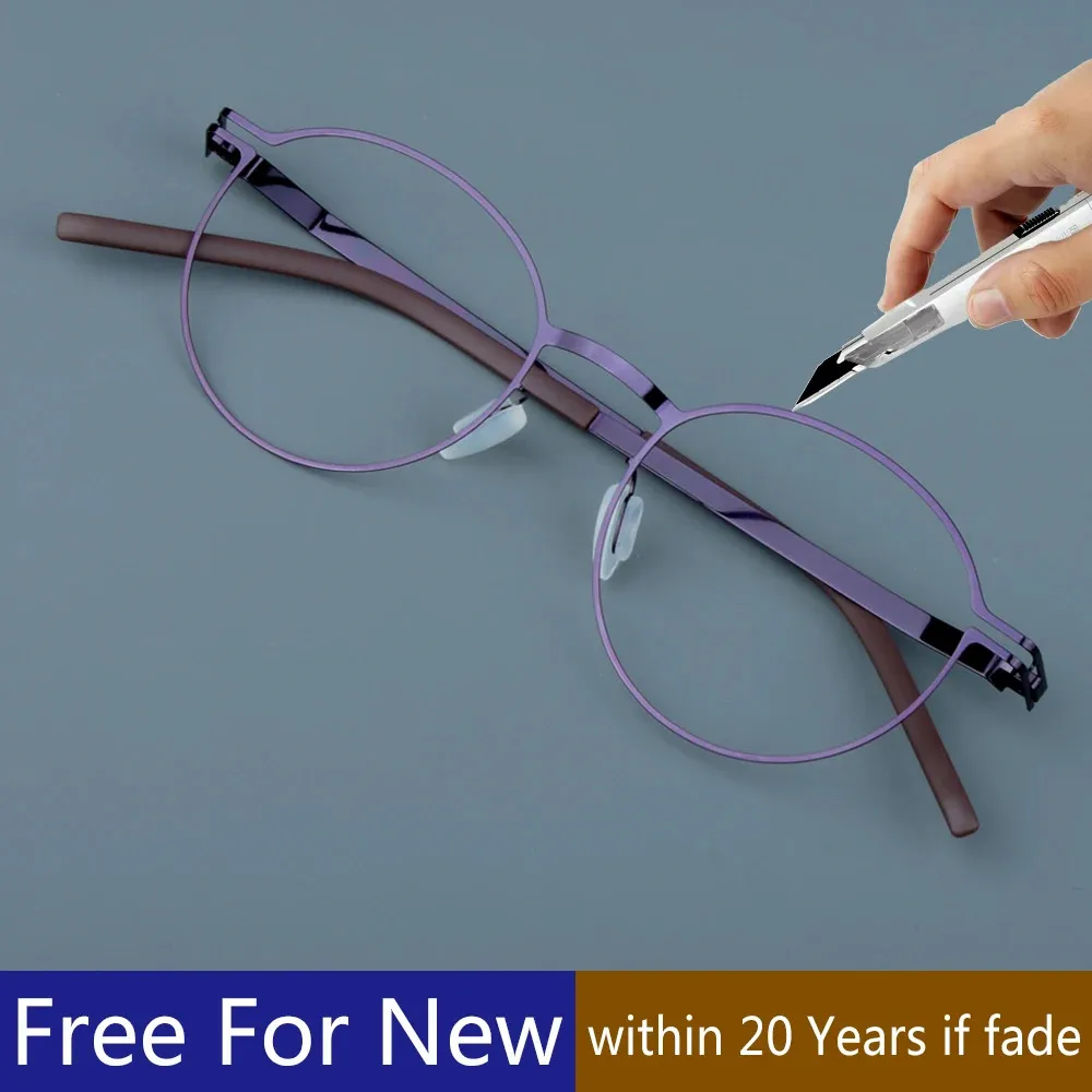 Pure-Handmade-Germany-Screwless-Glasses-Frame-Ultralight-Men-Women-Oval ...