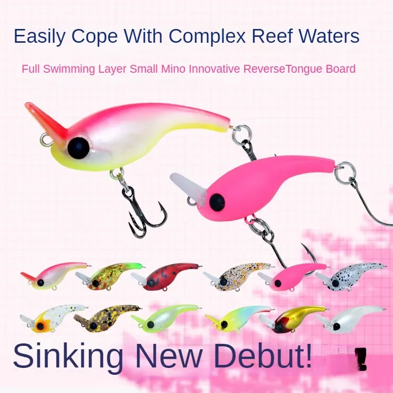 1Pcs-50mm7-4g-35mm2-3g-Mini-Sinking-Minnow-Lures-Full-Swimming-Layer ...