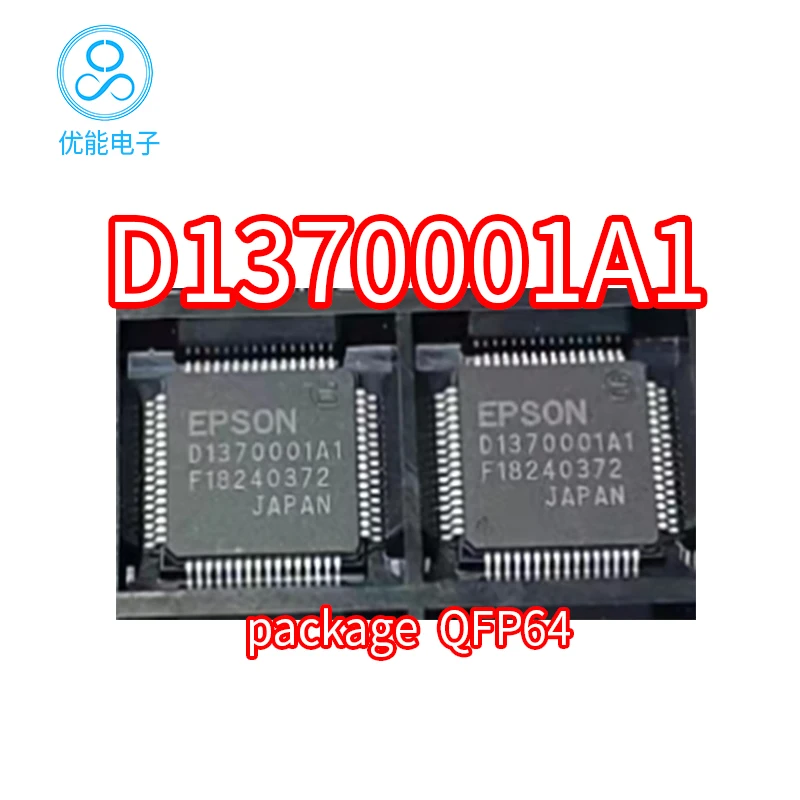 S1D13700F01A100-D1370001A1-Packaging-QFP-64-Display-Driver-Controller ...