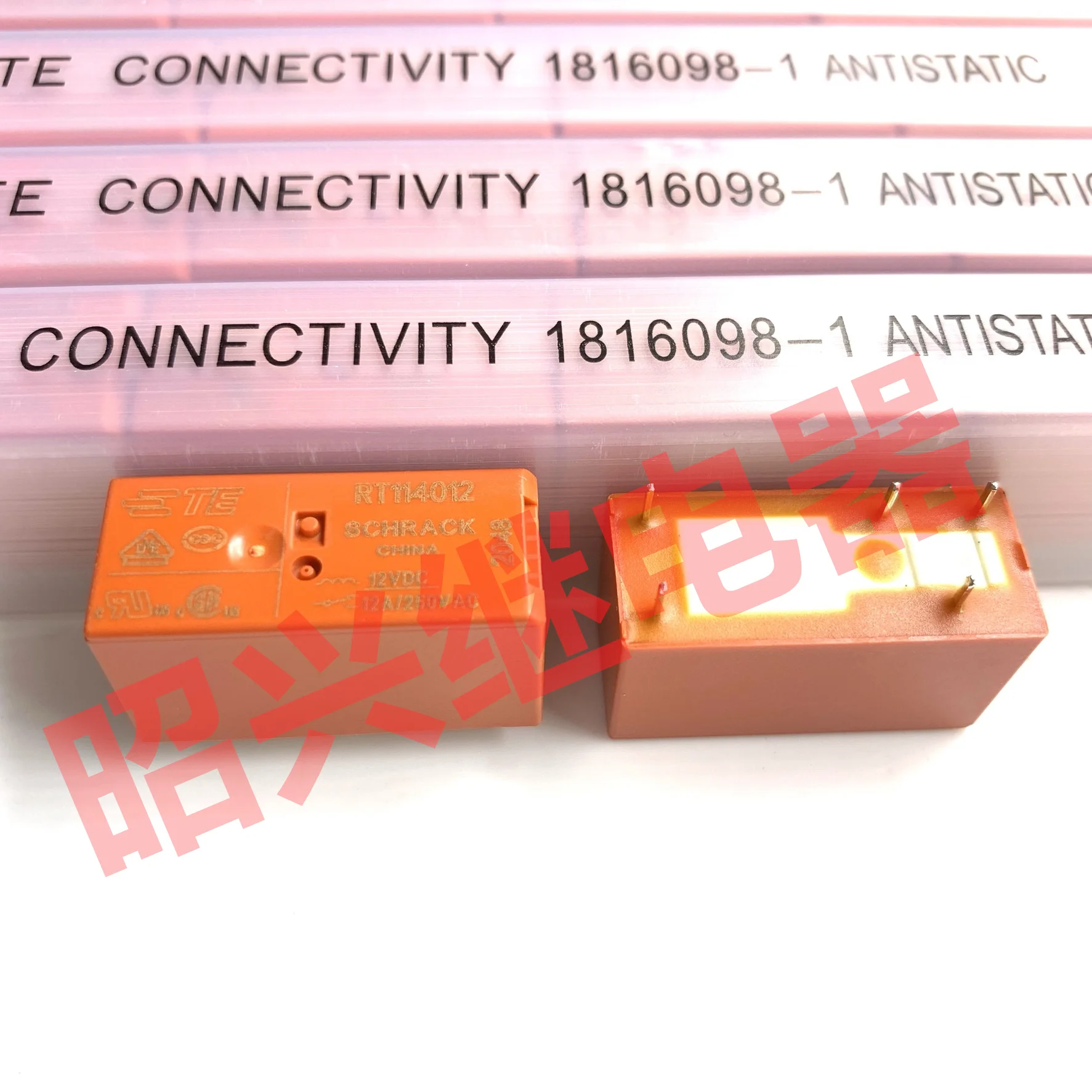 Brand New & Original RT424024 RT424012 12V 24VDC Relay RTE24024