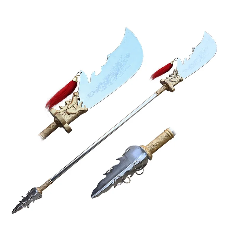 Guan Dao Monster Hunter