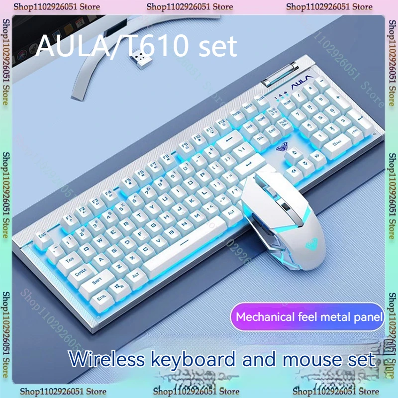 Aula-Wireless-Mute-Keyboard-And-Mouse-Set-Rechargeable-Multifunctional ...