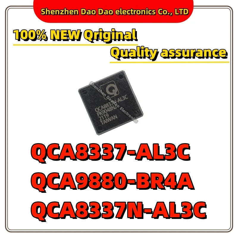 QCA8337-AL3C-QCA9880-BR4A-QCA8337N-AL3C-QCA8337-QCA9880-QCA8337N-QCA-IC-Chip-Quality-Brand-New ...