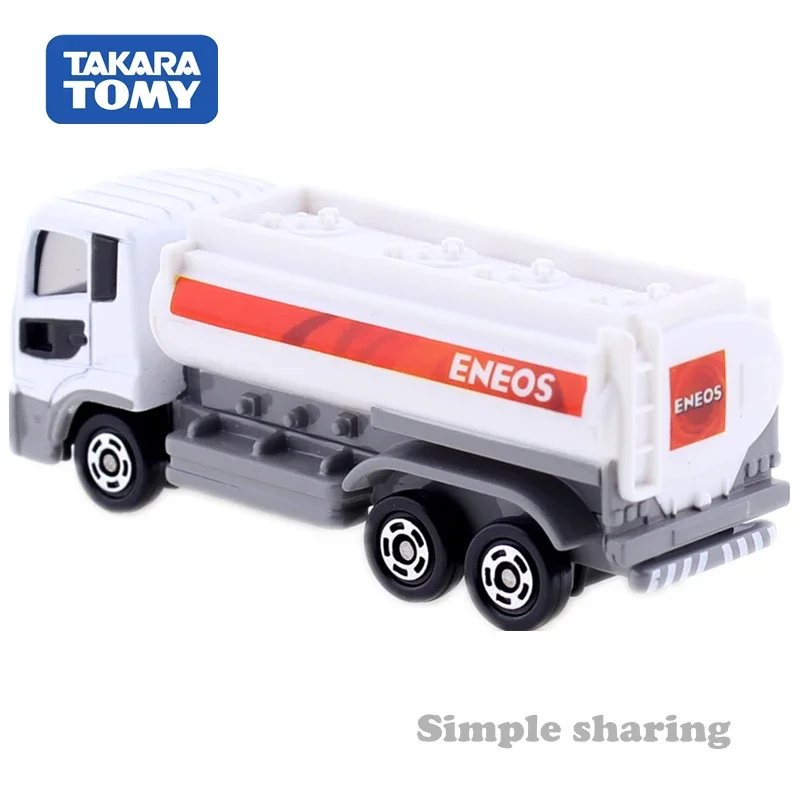 Tomica Truck