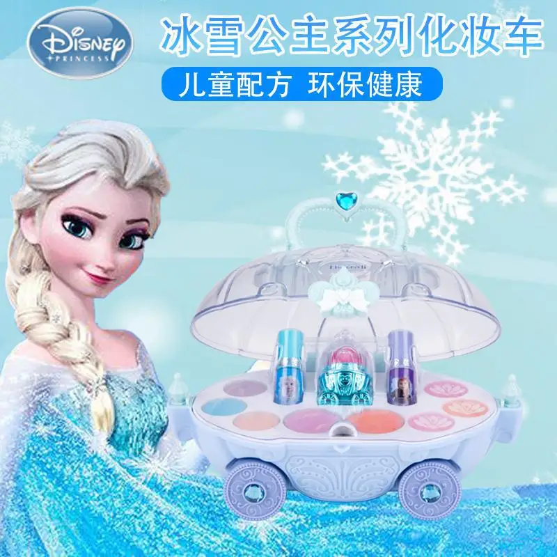 Disney-Juego-de-maquillaje-soluble-en-agua-para-ni-as-Frozen-Elsa-Anna ...