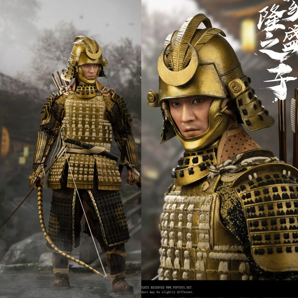Poptoys Ex041 Ex042 Ex043 1/6 Men Soldier Japanese Samurai The Son Of ...