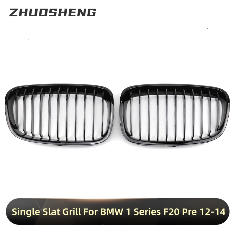 Carbon-Fiber-Low-Bumper-Grille-Single-Slat-Grill-For-BMW-1-Series-F20 ...