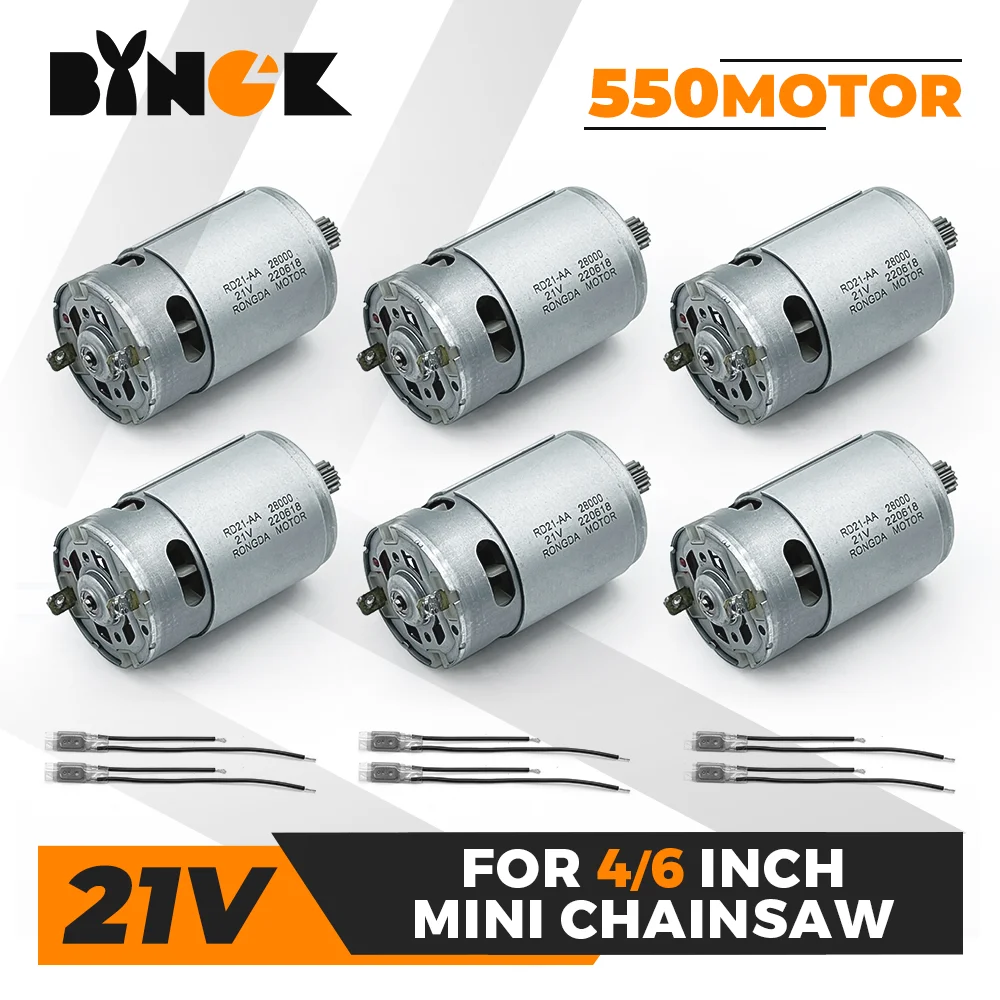 DC-Motor-RS550-21V-14-Teeth-Suitable-for-Mini-Chainsaw-8-2M-Gear ...