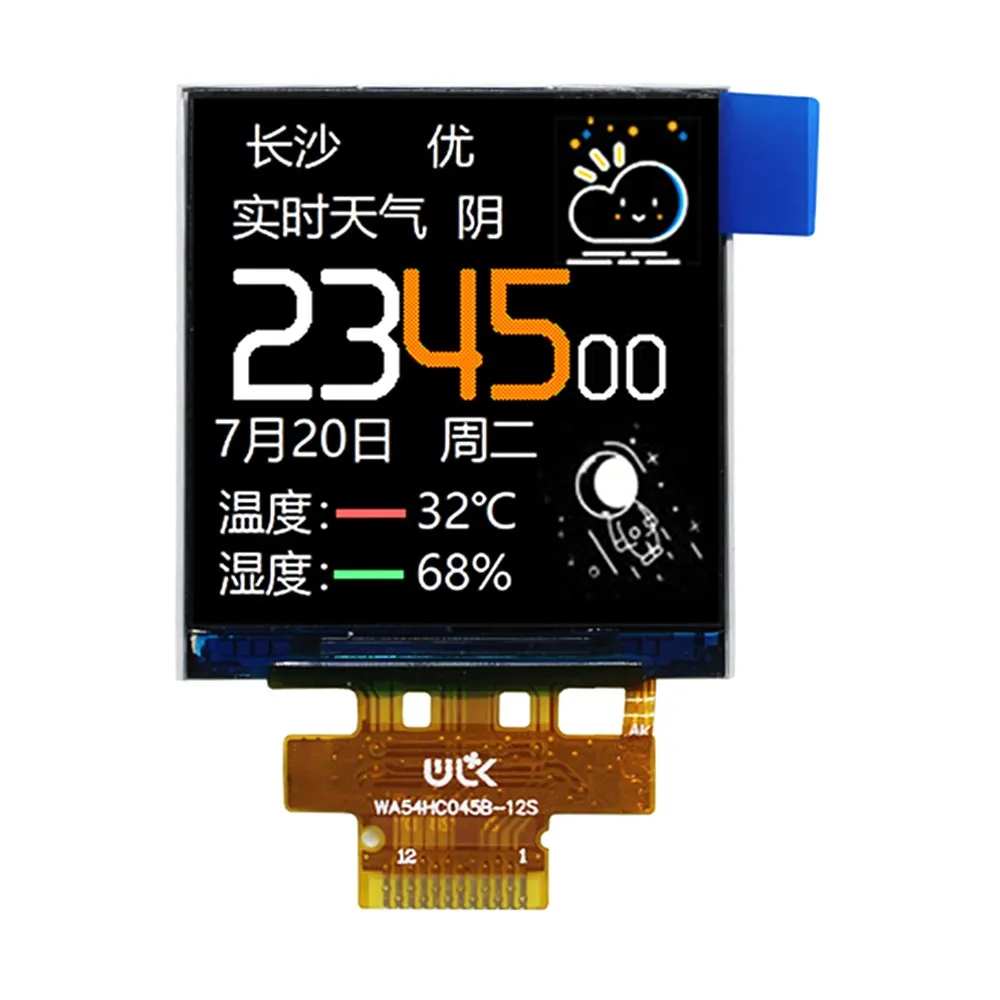 1-54-inch-LCD-240-240SPI-string-IPS-full-view-ST7789-drive-12PIN ...