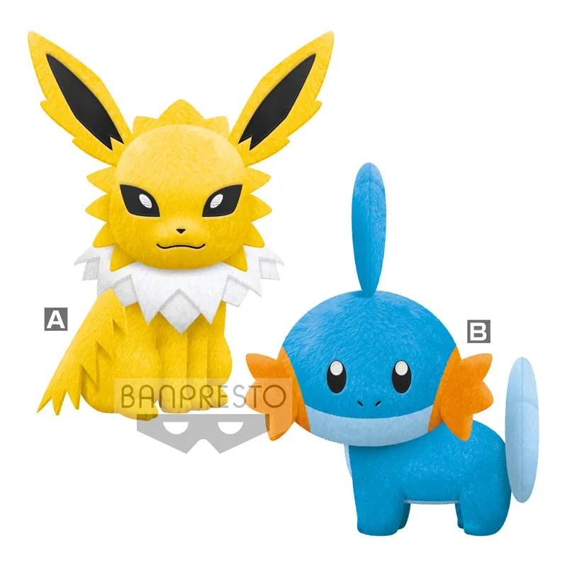 Real Mudkip