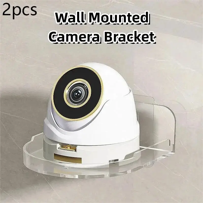 2Pcs-Punch-Free-Surveillance-Camera-Transparent-Holder-Traceless-Wall ...