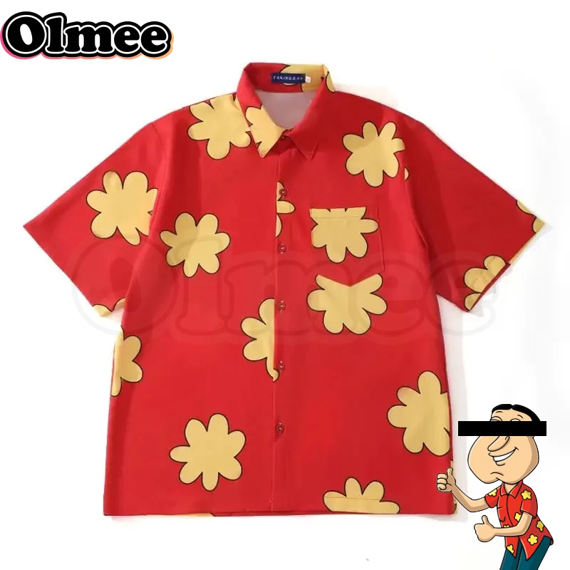 [Olmee] In Stock Gigity Cosplay Costume Quagmire Glenn Family Man Coast ...