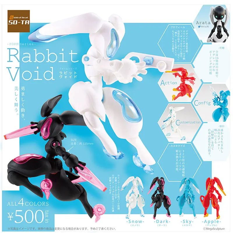 Japan-Original-SO-TA-Gashapon-Capsule-Toys-Kawaii-Cute-Rabbit-Void ...