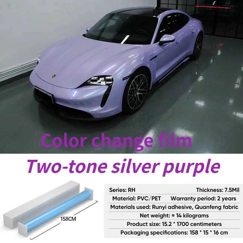 Automobiles-Parts-Exterior-Protection-Color-Change-Film-Dream-Two-color ...