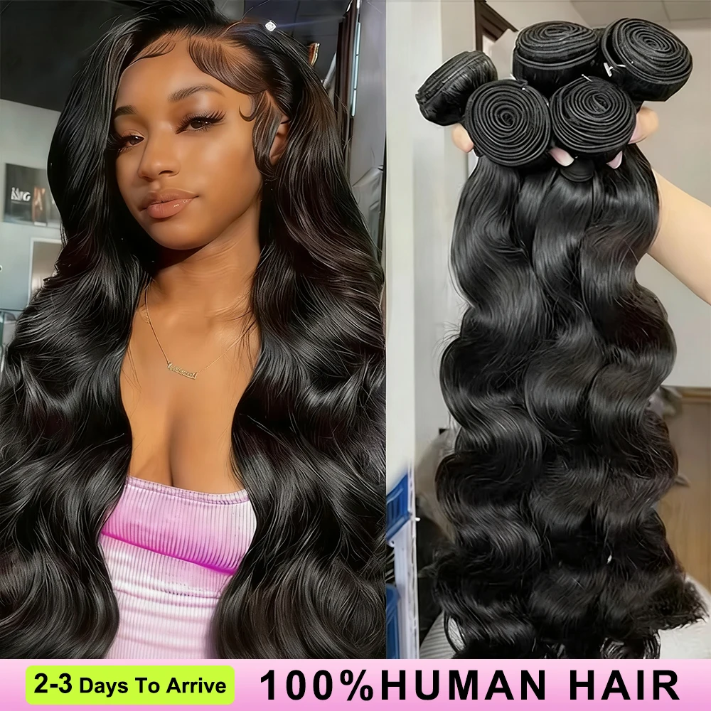 16A Body Wave Bundles 100% Human Hair 4 5Bundle Brazilian Virgin Weave ...