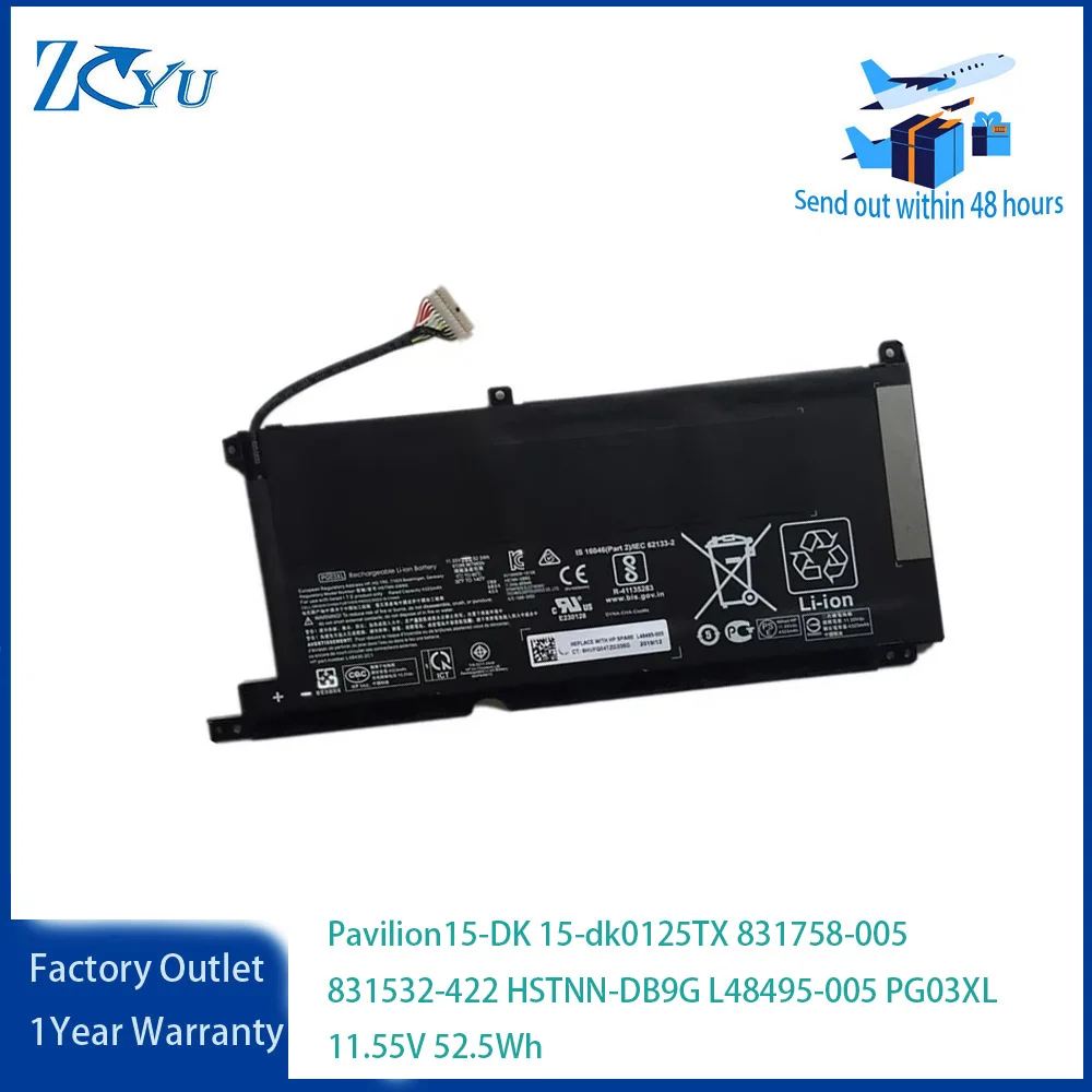 PG03XL Laptop Battery For HP Pavilion15-DK 15-dk0125TX 831758-005 ...